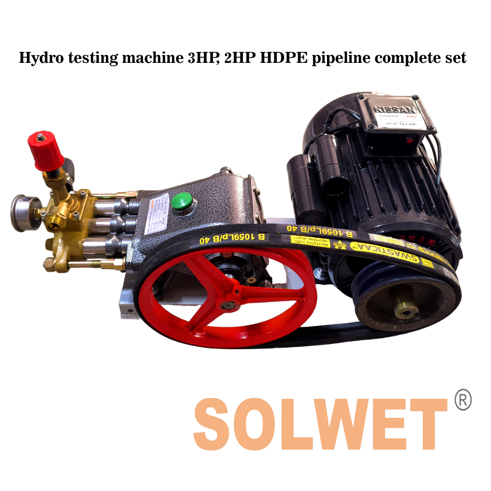 Buy HDPE pipeline testing machine 3HP 40bar complete set Online - Solwet